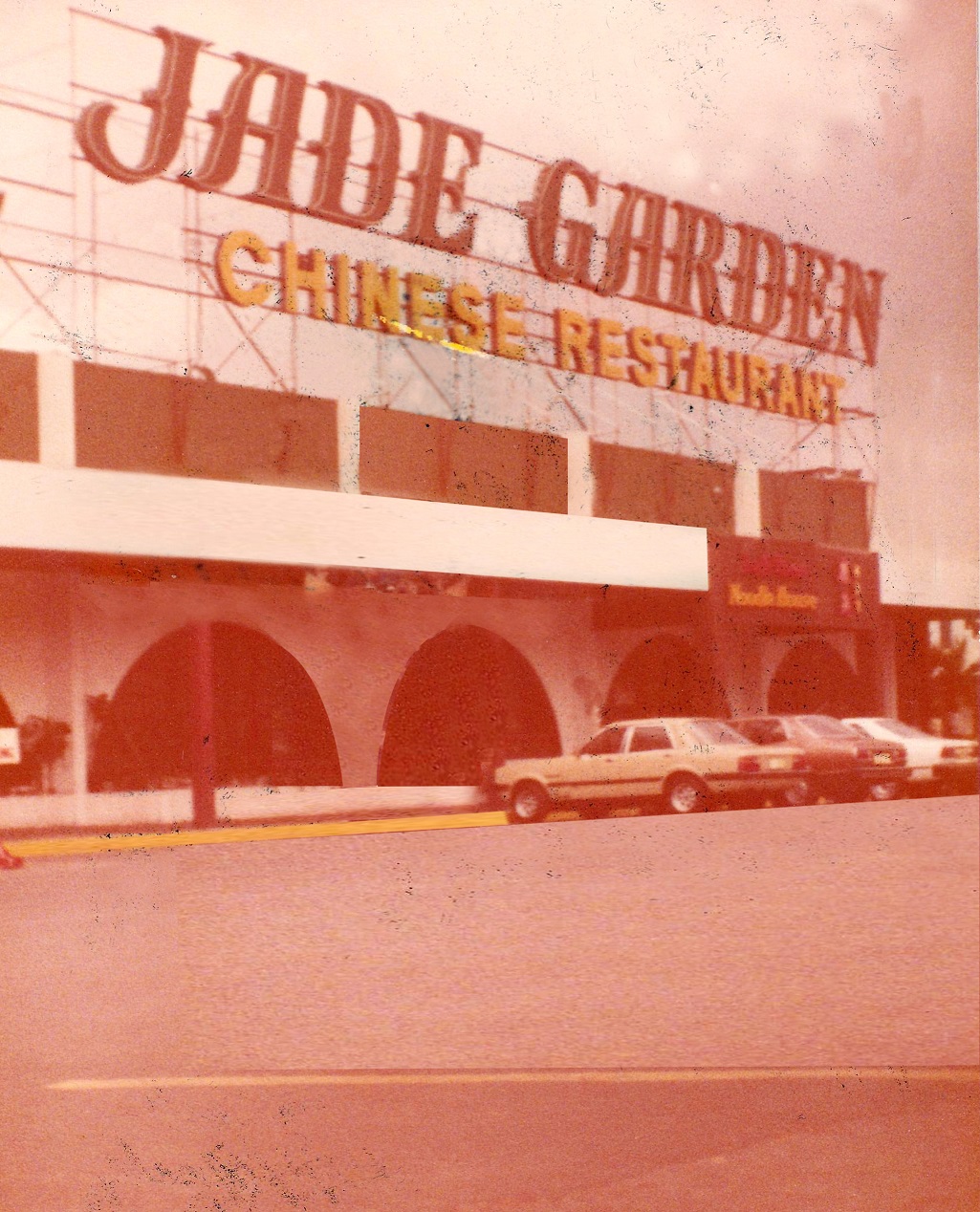 Jade Garden Continues Elegant Chinese Dining Tradition After 25 Years ...