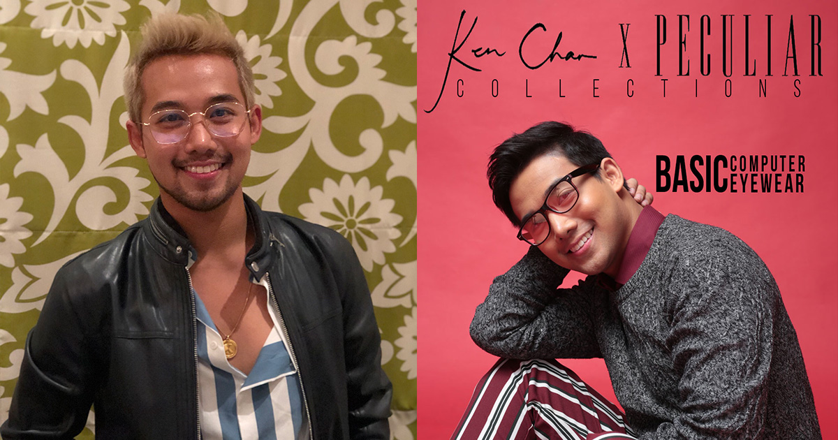 Ken Chan Releases His Own Line of Anti-Radiation Glasses – HYPE MANIA
