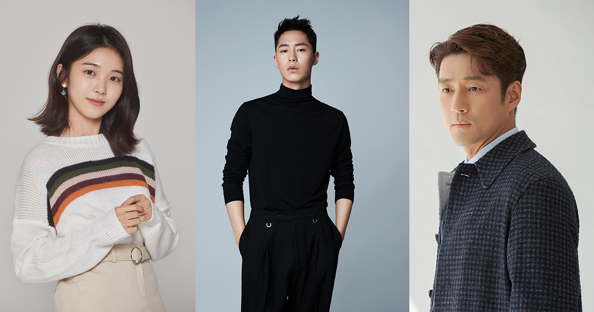 Netflix Announces New Korean Original Series ‘Move to Heaven’ starring ...