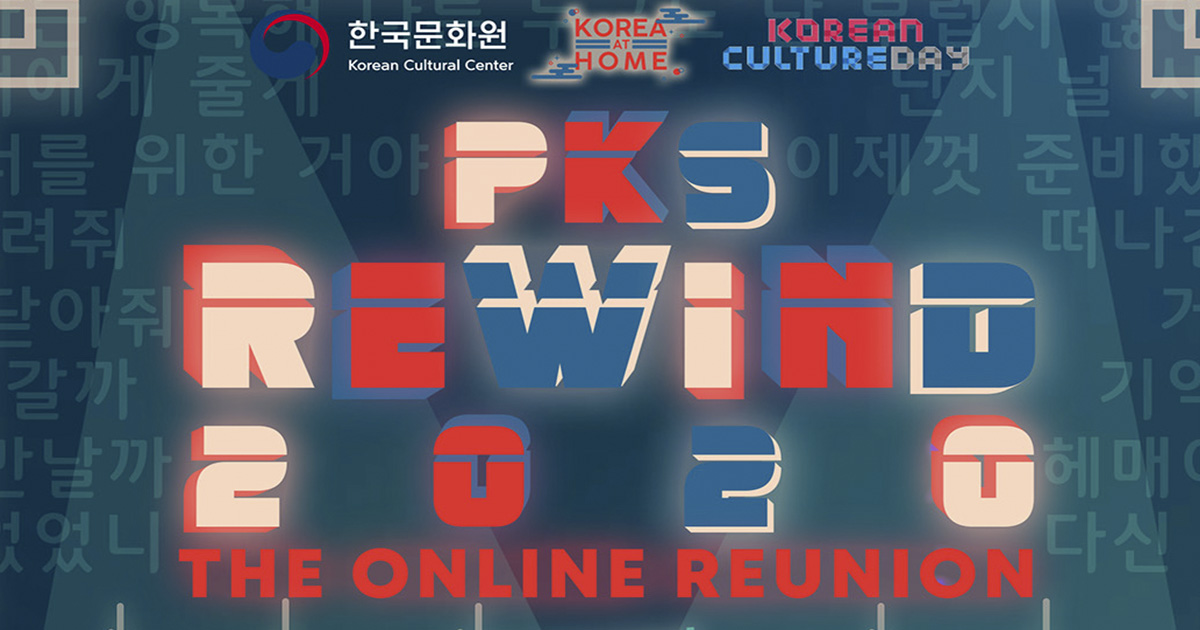 ‘PKS Rewind 2020: The Online Reunion’ The Perfect Getaway to the ...