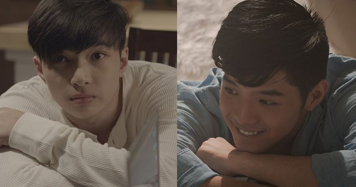 Boy love – HYPE MANIA