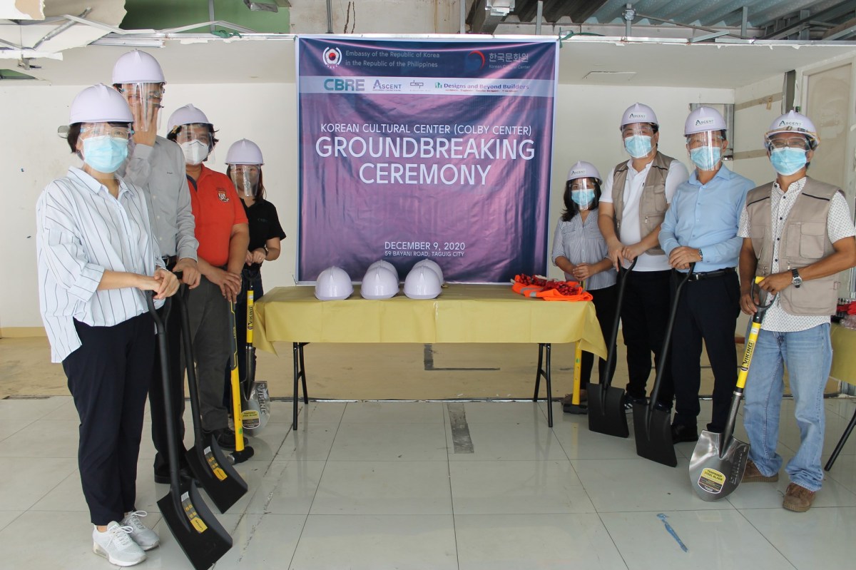 KCC embraces online platform this 2020, to go on-ground and open new ...