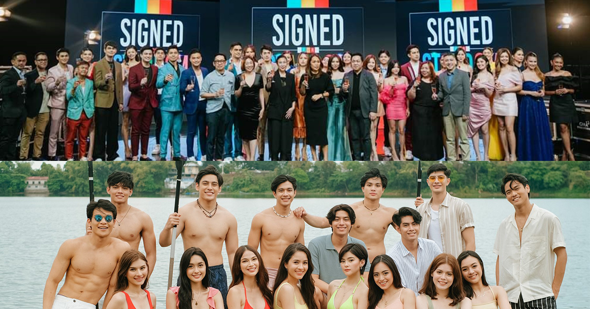 GMA Artist Center – HYPE MANIA
