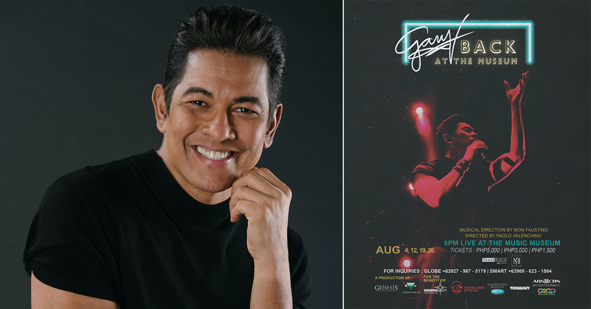‘Gary V: Back At The Museum’ – A musical extravaganza – HYPE MANIA