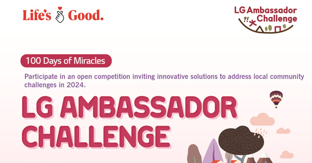 100 Days of Miracles: LG Announces Call for Entries for 2024 LG ...
