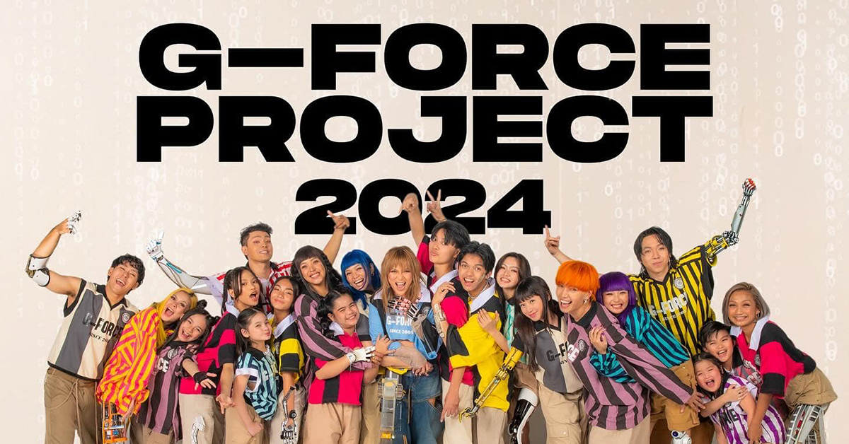 G-Force Project 2024: The biggest and grandest summer workshop now on ...