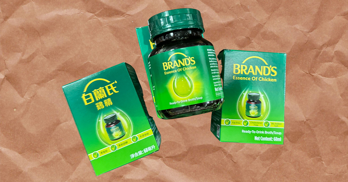 Brand’s Essence of Chicken now available in the Philippines – HYPE MANIA