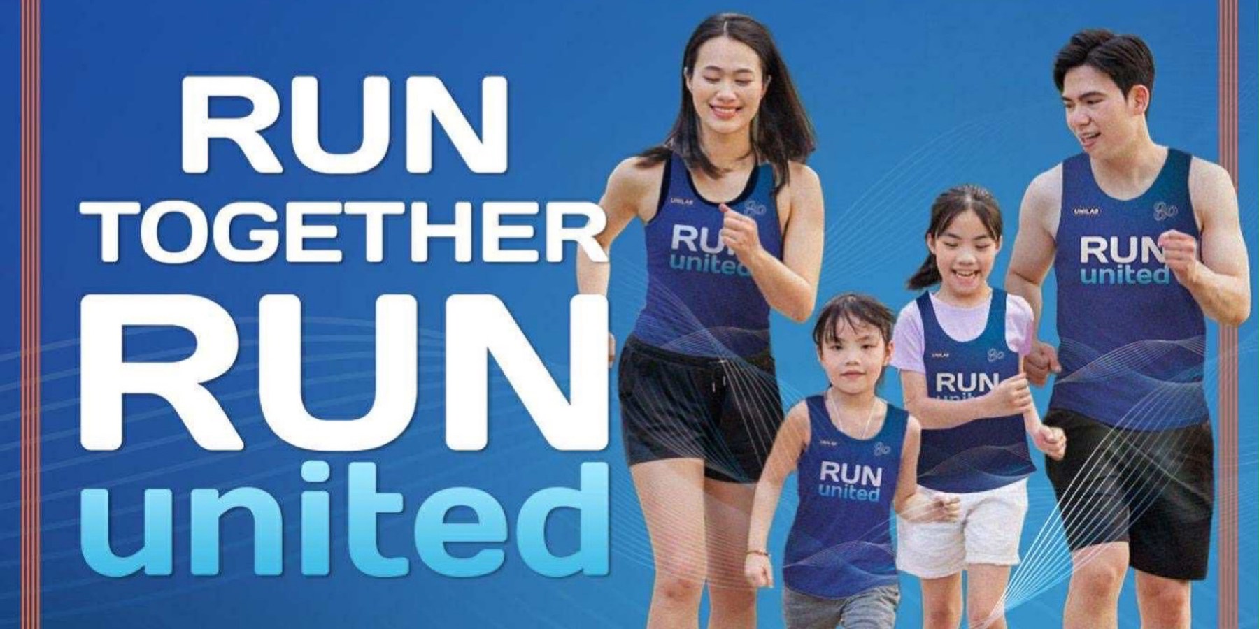 ‘RUN UNITED’ is back: Join the run, have some fun! – HYPE MANIA